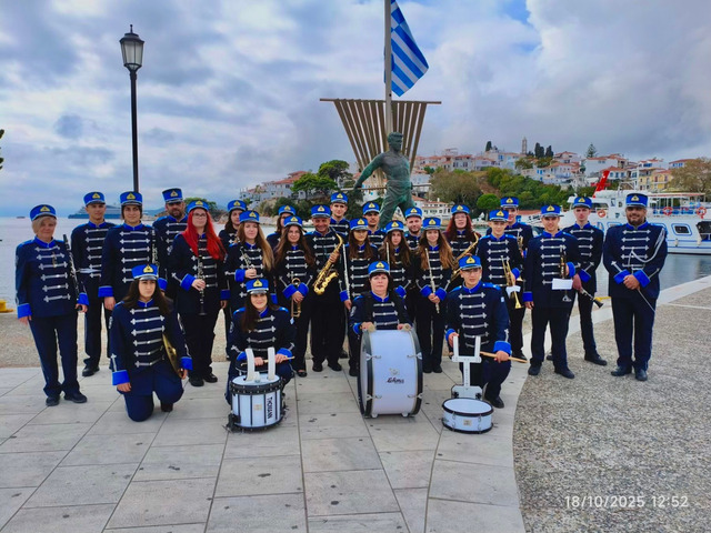 Φωνή της Ναούσης - ειδήσεις, νέα της Νάουσας