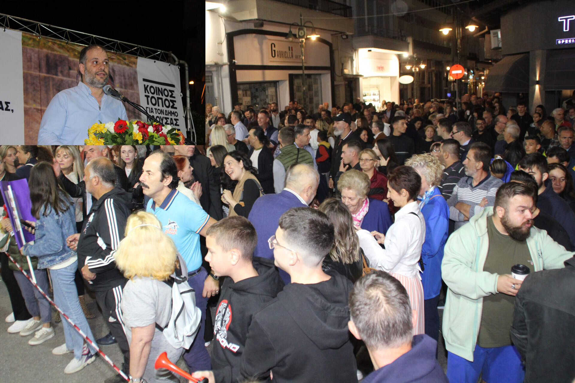 ΚΟΥΤΣΟΓΙΑΝΝΗΣ: ΜΕ ΤΟΝ ΚΟΙΝΟ ΤΟΠΟ ΕΞΕΛΕΓΗΣΑΝ 80% ΝΕΑ ΠΡΟΣΩΠΑ. ΑΥΤΟΙ ...