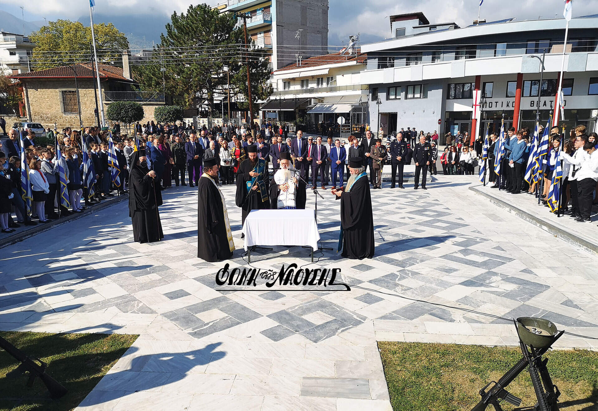 Η Νάουσα γιόρτασε την 110η Επέτειο της Απελευθέρωσής της από τον ...