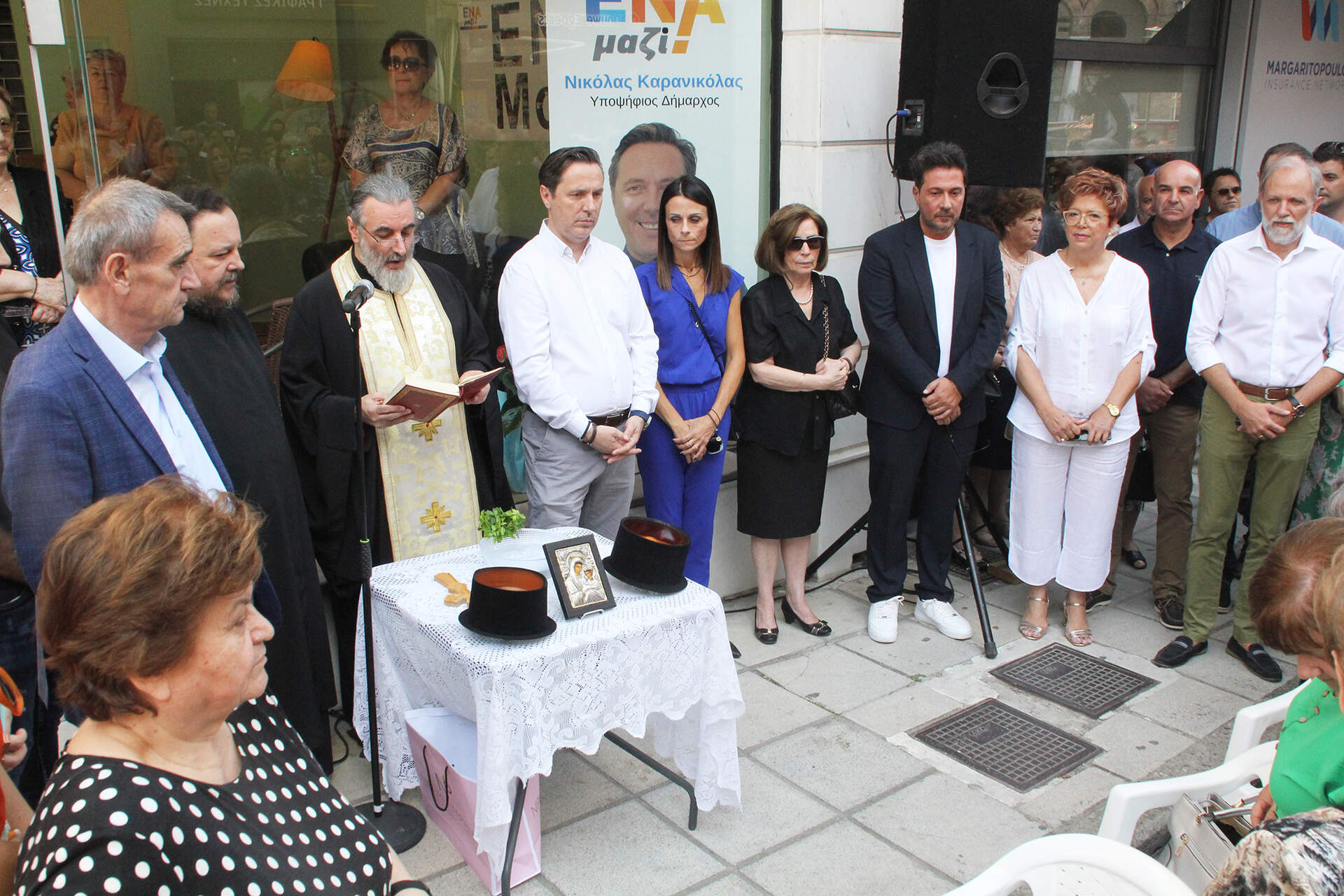 ΕΓΚΑΙΝΙΑ ΕΚΛΟΓΙΚΟΥ ΚΕΝΤΡΟΥ ΈΝΑ ΜΑΖΙ΄- ΒΙΝΤΕΟ