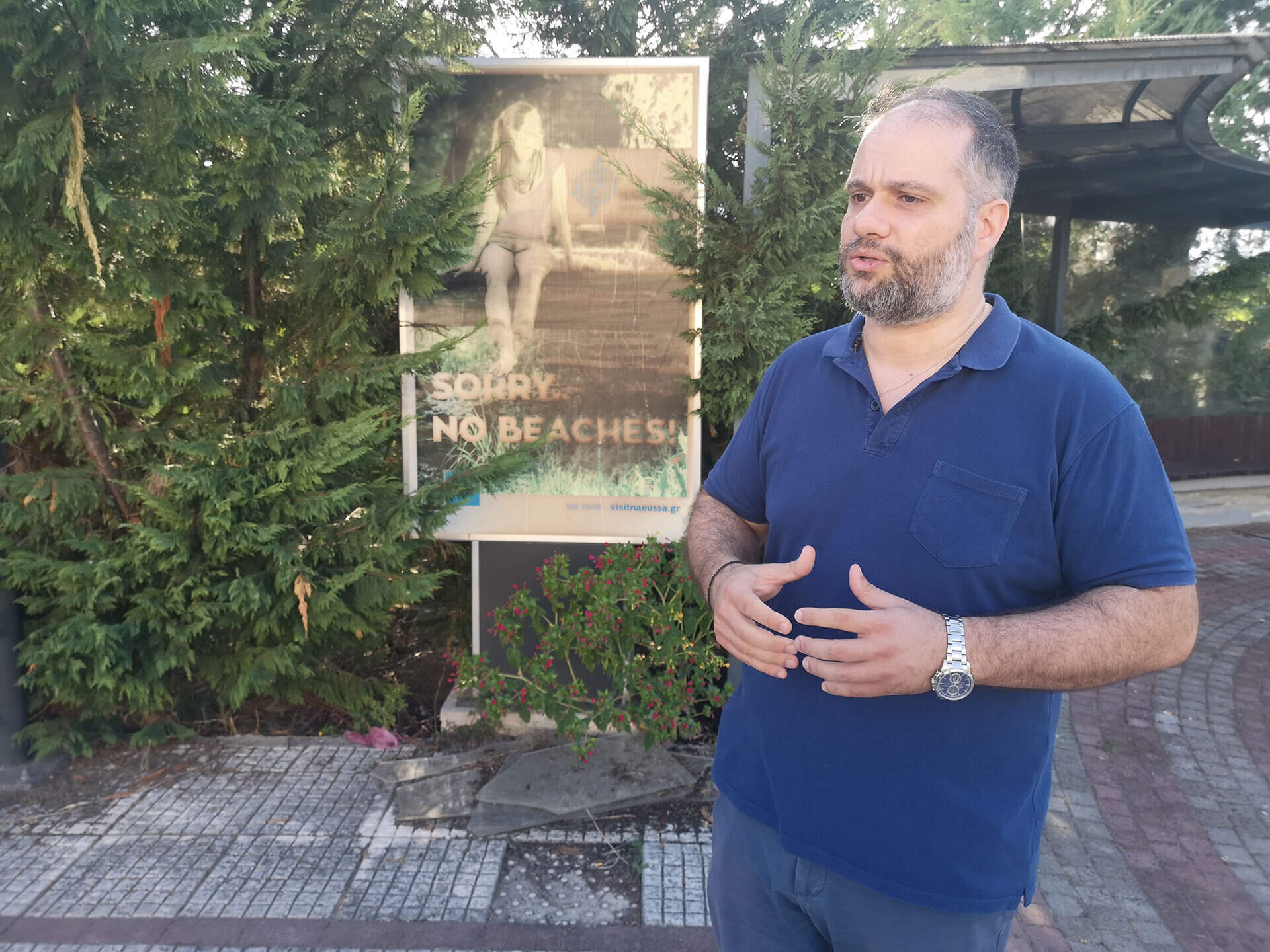 ΚΟΥΤΣΟΓΙΑΝΝΗΣ: ΠΕΡΙΗΓΗΣΗ ΣΤΑ ΜΕΓΑΛΑ ΠΡΟΒΛΗΜΑΤΑ ΤΟΥ ΔΗΜΟΥ ΚΑΙ ΣΤΑ ...