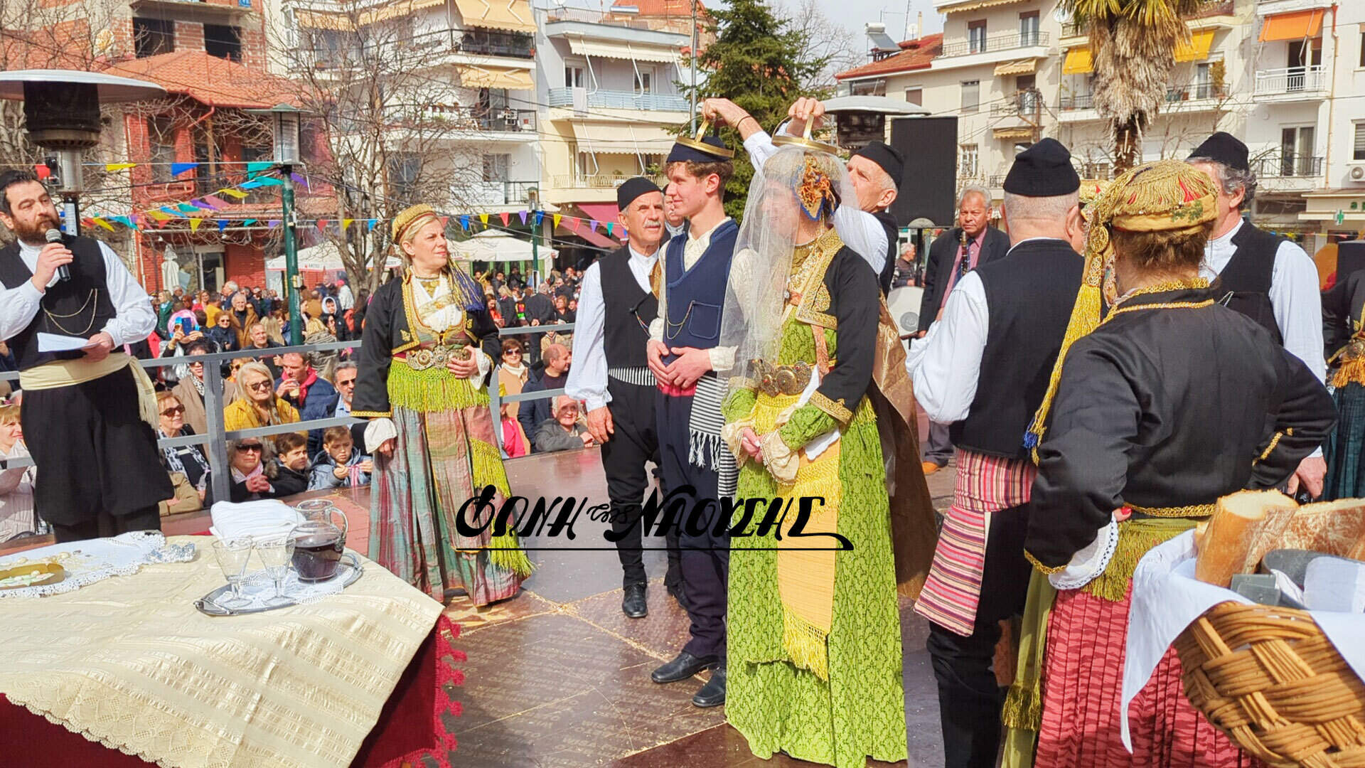 ΕΝΑΣ ΕΞΑΙΡΕΤΙΚΟΣ ΠΑΡΑΔΟΣΙΑΚΟΣ ΓΑΜΟΣ ΒΓΑΛΜΕΝΟΣ ΑΠΟ ΤΑ ΠΑΛΙΑ ΑΠO ΤΗΝ ...