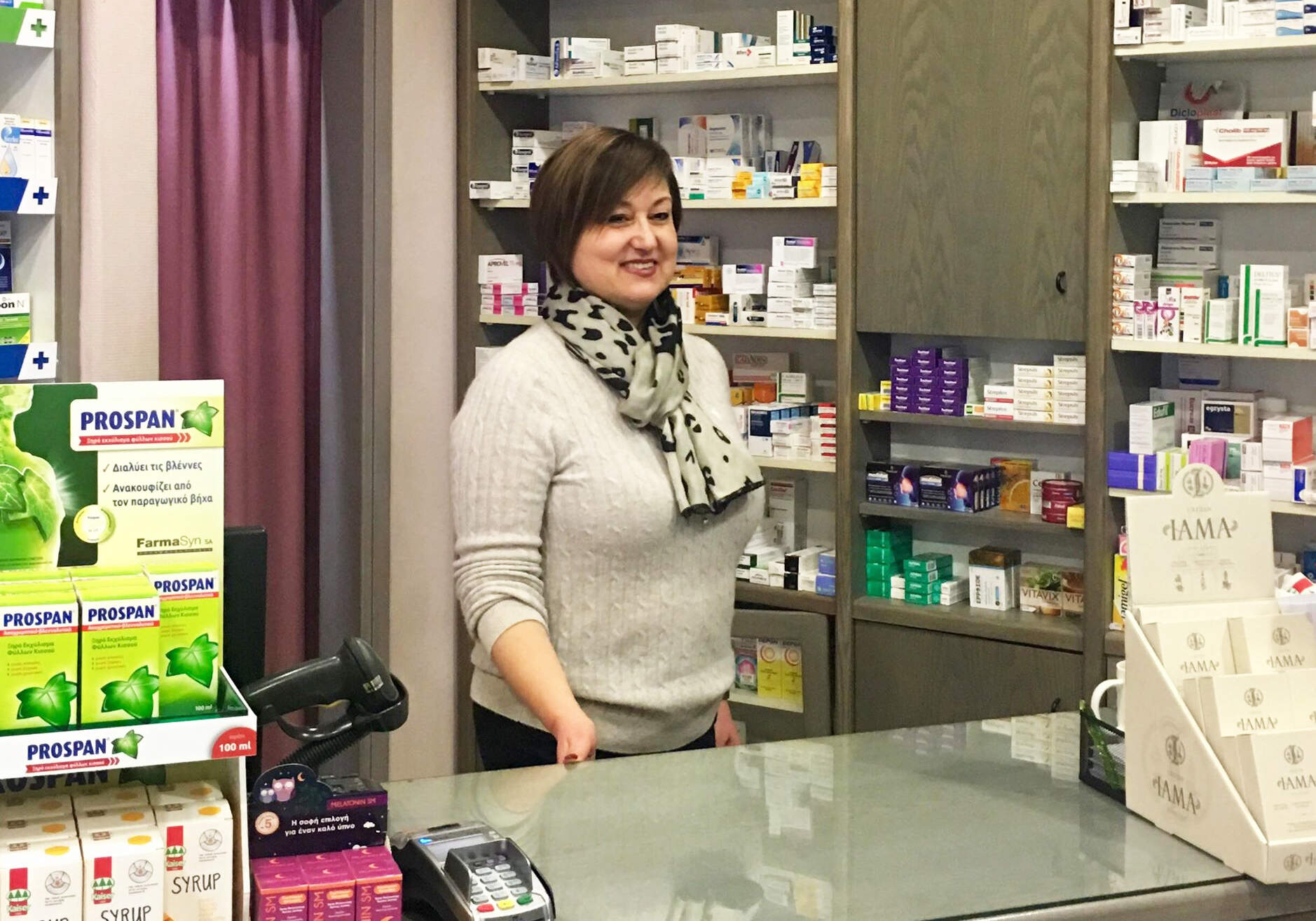 ΑΝΑΚΟΙΝΩΣΗ ΦΑΡΜΑΚΕΥΤΙΚΟΥ ΣΥΛΛΟΓΟΥ ΗΜΑΘΙΑΣ ΓΙΑ ΤΙΣ ΕΛΛΕΙΨΕΙΣ ΦΑΡΜΑΚΩΝ