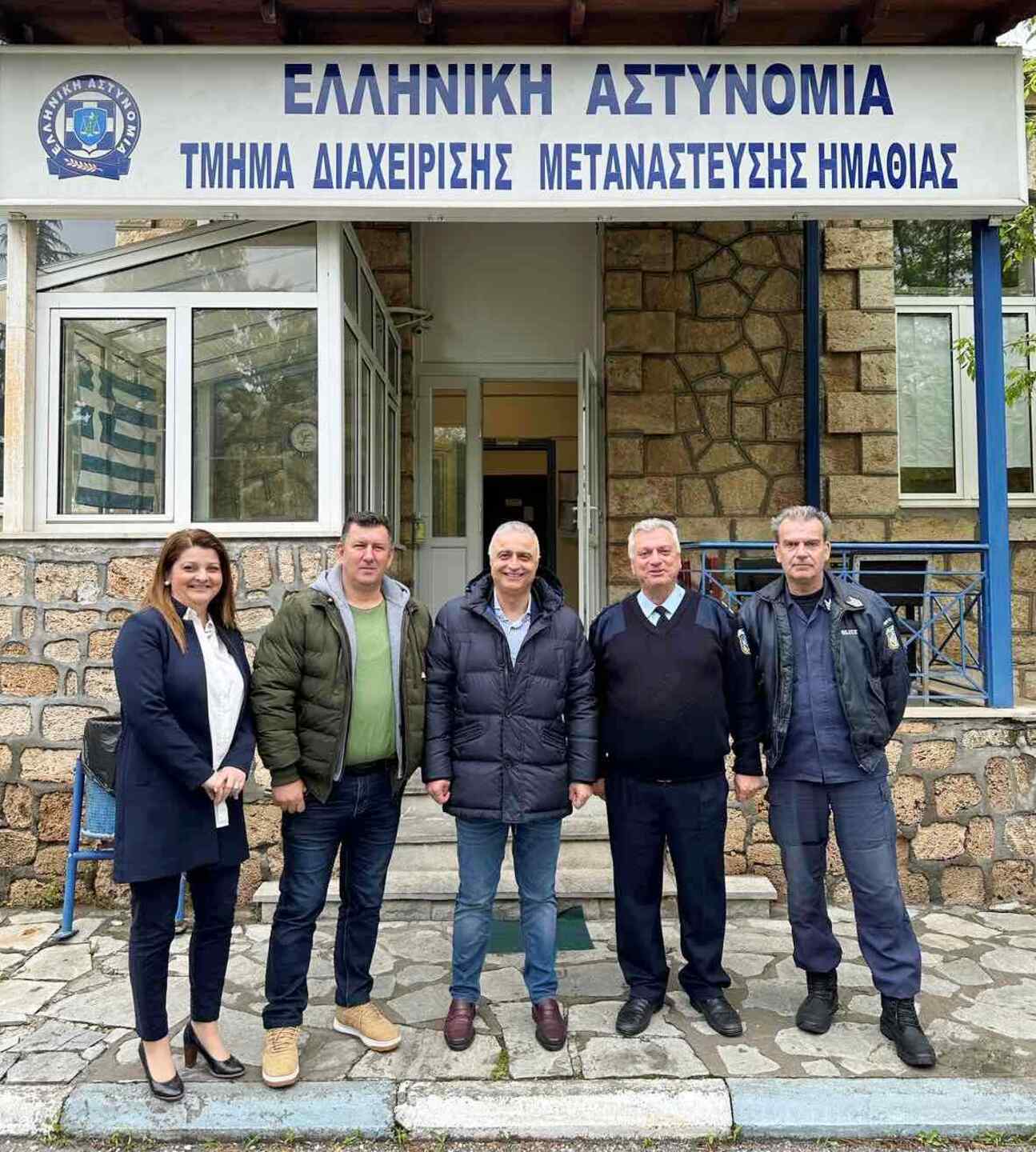 Ο Λαζ. Τσαβδαρίδης στις αστυνομικές υπηρεσίες του τόπου μας