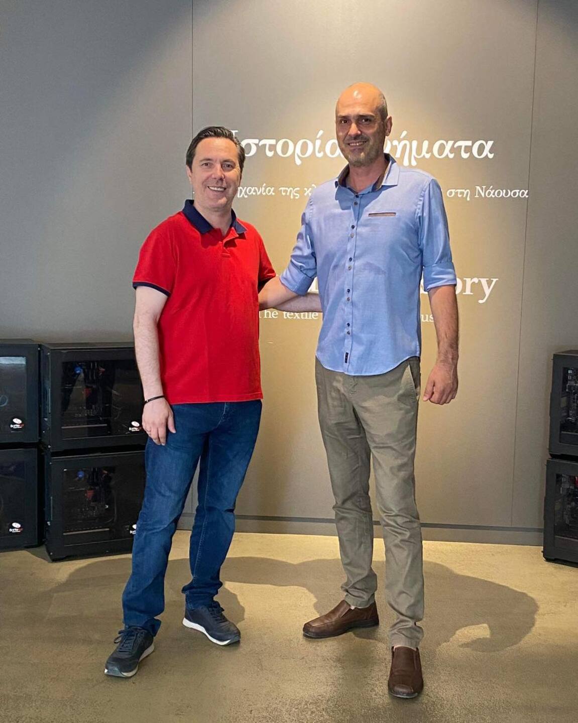 Τα αδέλφια Γιώργος και Σταύρος Νώλης δώρισαν 20 υπολογιστές τελευταίας ...