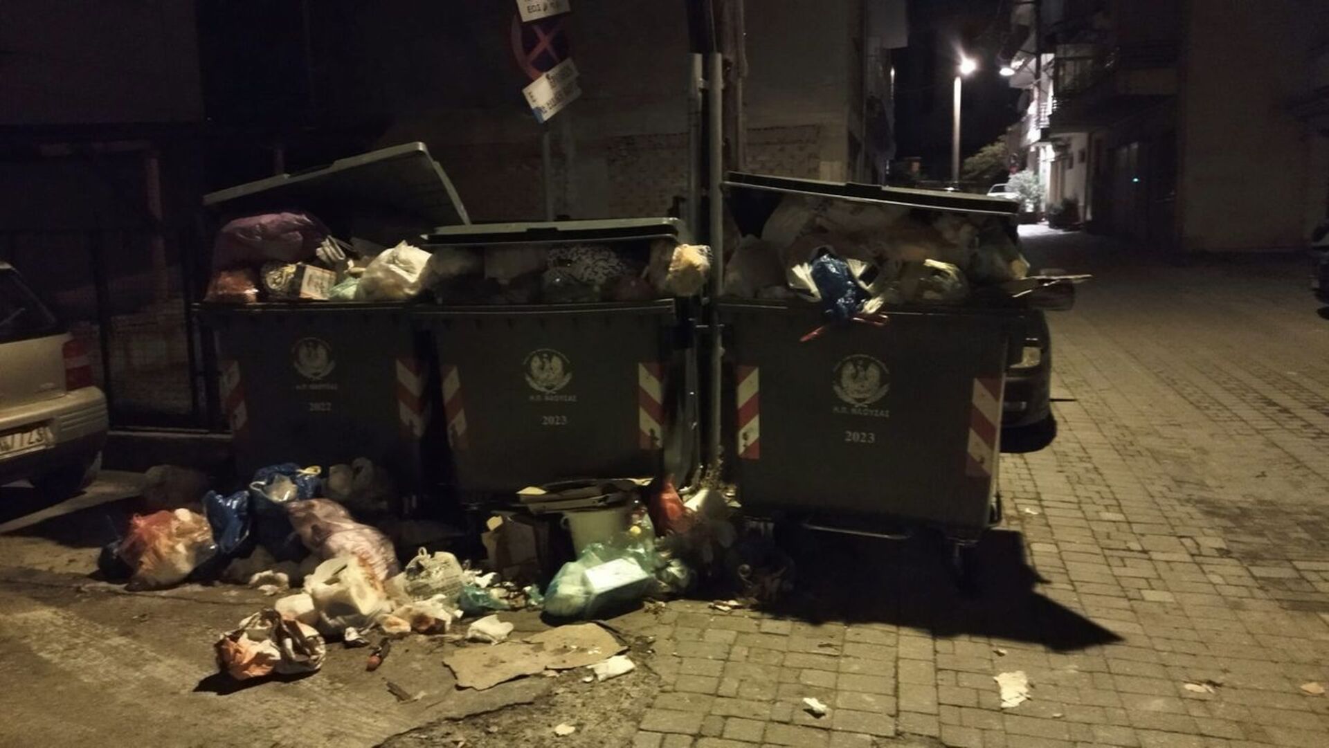 Λαϊκή Συσπείρωση Νάουσας: Έχουμε καταγγείλει επανειλημμένα το πρόβλημα ...