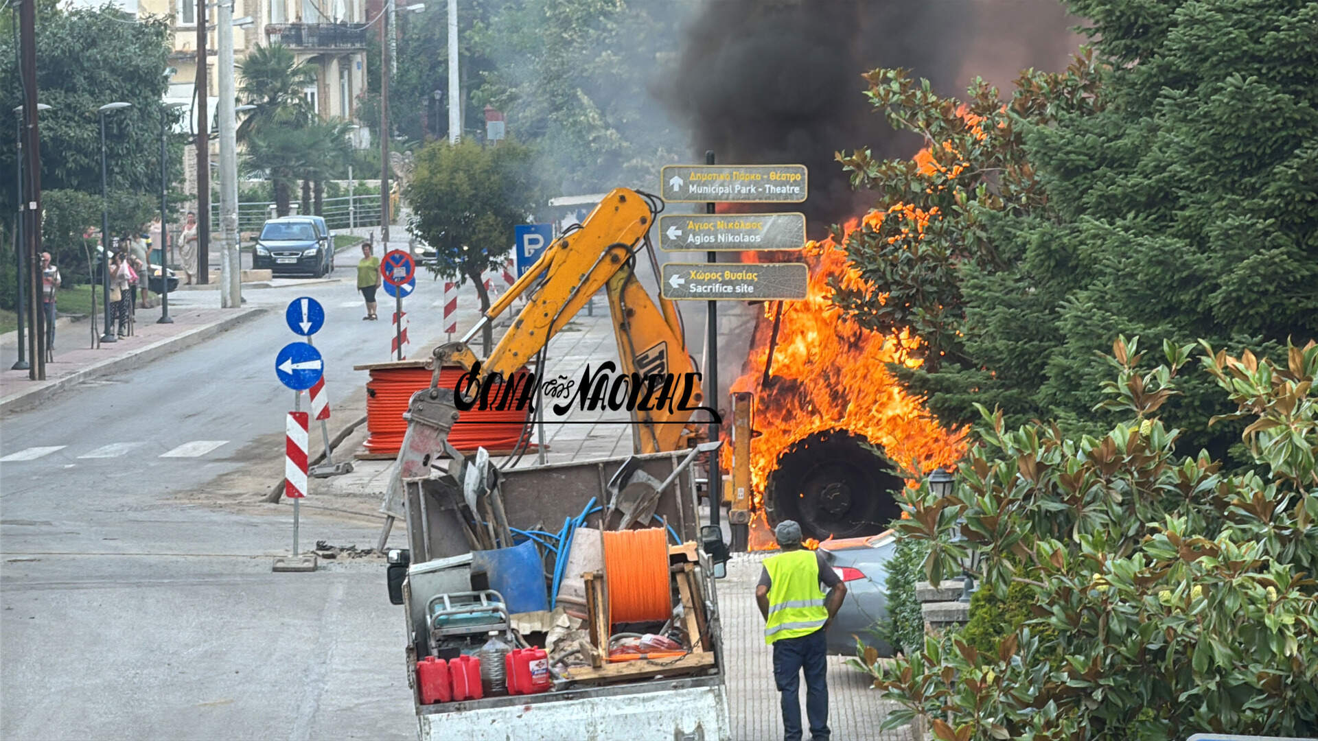 ΕΙΚΟΝΕΣ ΘΡΙΛΕΡ ΔΙΠΛΑ ΑΠΟ ΤΟ ΝΟΣΟΚΟΜΕΙΟ ΝΑΟΥΣΑΣ: ΓΕΡΑΝΟΣ ΚΑΗΚΕ ΟΛΟΣΧΕΡΩΣ ...