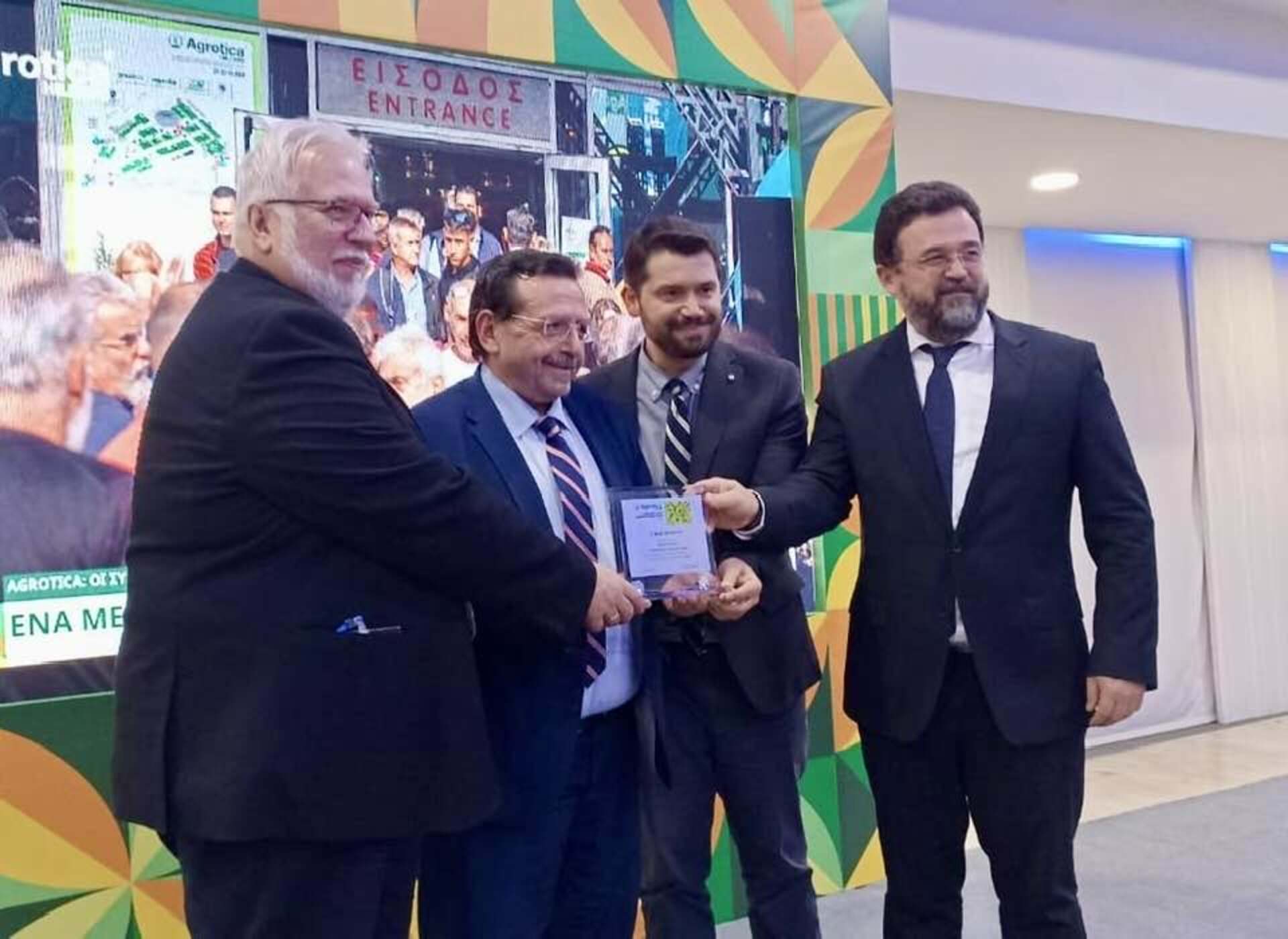 ΒΡΑΒΕΥΣΗ ΤΗΣ ΕΘΕΑΣ ΑΠΟ ΤΟΥΣ ΓΕΝΙΚΟΥΣ ΓΡΑΜΜΑΤΕΙΣ ΤΟΥ ΥΠ. ΑΓΡΟΤΙΚΗΣ ...
