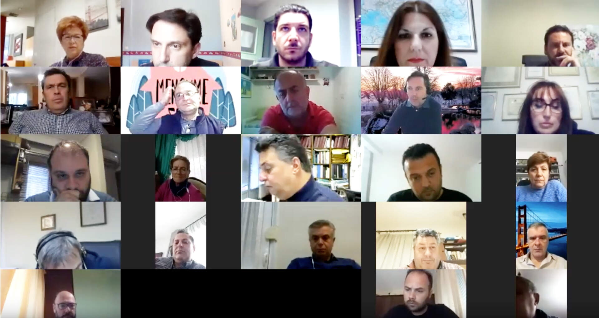 Η συνεδρίαση του Δημ. Συμβουλίου μέσω τηλεδιάσκεψης - Βίντεο