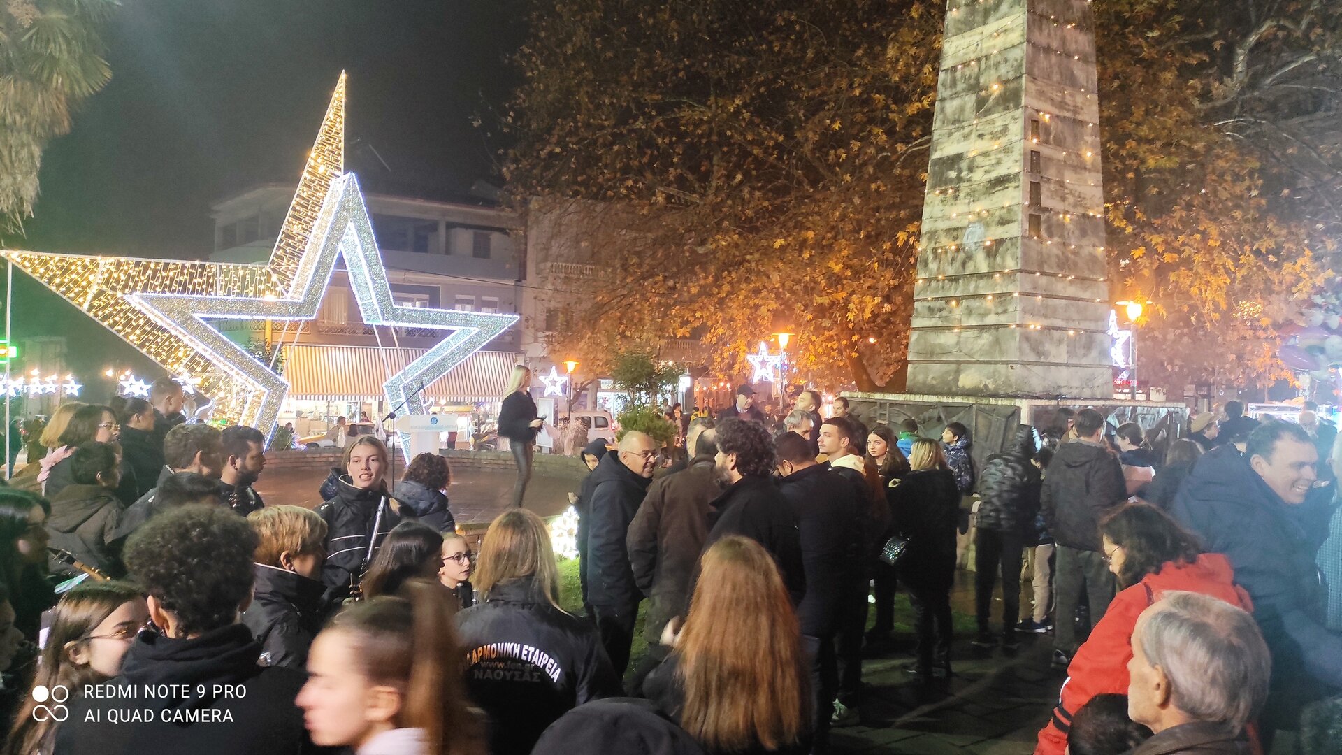 Με μελωδίες, πυροτεχνήματα και ζεστό κρασί το Αναμμα του ...