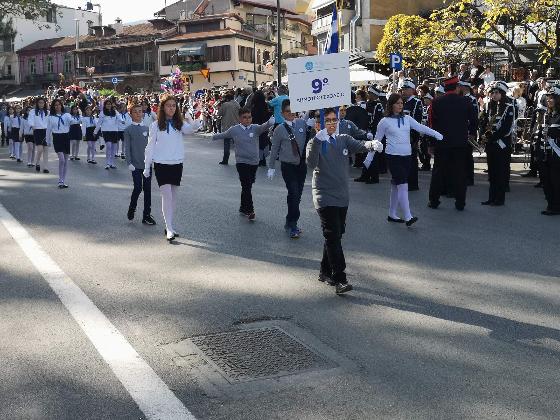 Η ΠΑΡΕΛΑΣΗ ΤΗΣ 28ΗΣ ΟΚΤΩΒΡΙΟΥ ΣΤΗ ΝΑΟΥΣA - ΒΙΝΤΕΟ
