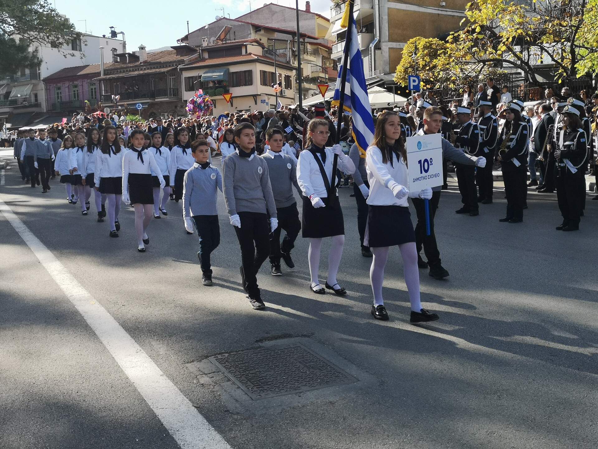 Η ΠΑΡΕΛΑΣΗ ΤΗΣ 28ΗΣ ΟΚΤΩΒΡΙΟΥ ΣΤΗ ΝΑΟΥΣA - ΒΙΝΤΕΟ