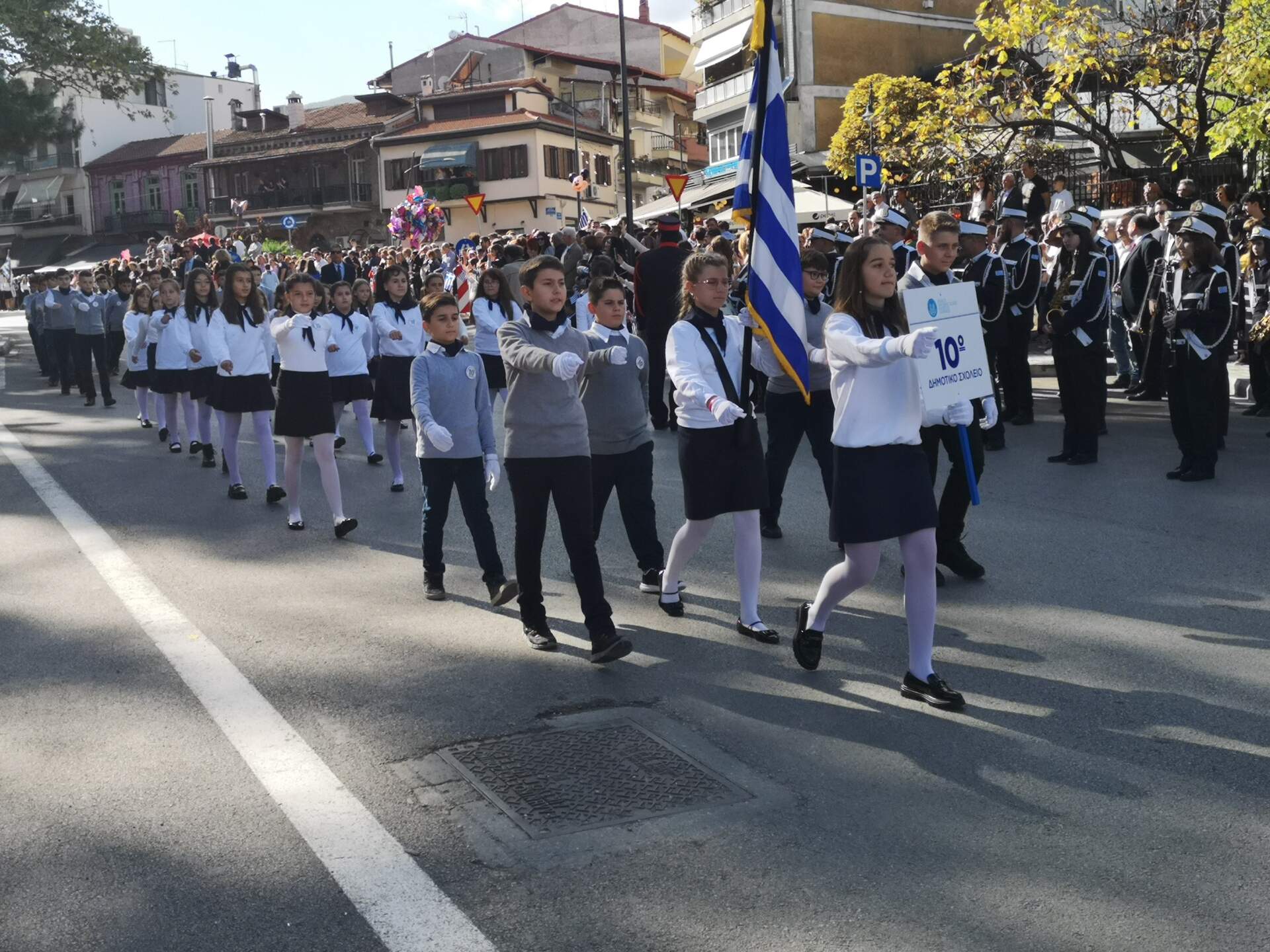 Η ΠΑΡΕΛΑΣΗ ΤΗΣ 28ΗΣ ΟΚΤΩΒΡΙΟΥ ΣΤΗ ΝΑΟΥΣA - ΒΙΝΤΕΟ