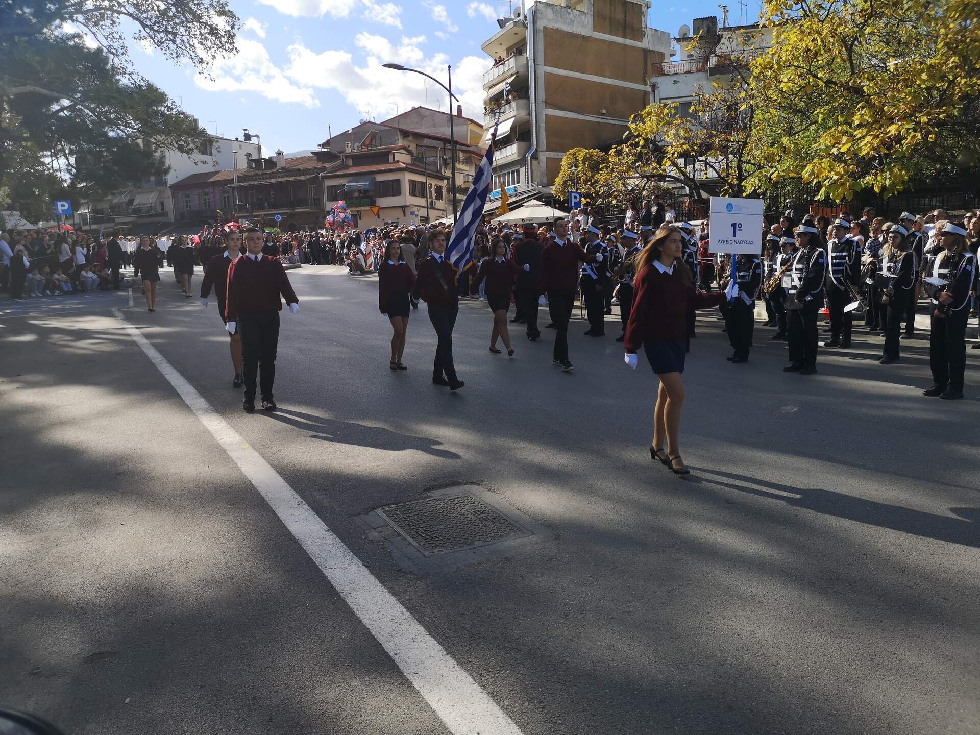 Η ΠΑΡΕΛΑΣΗ ΤΗΣ 28ΗΣ ΟΚΤΩΒΡΙΟΥ ΣΤΗ ΝΑΟΥΣA - ΒΙΝΤΕΟ