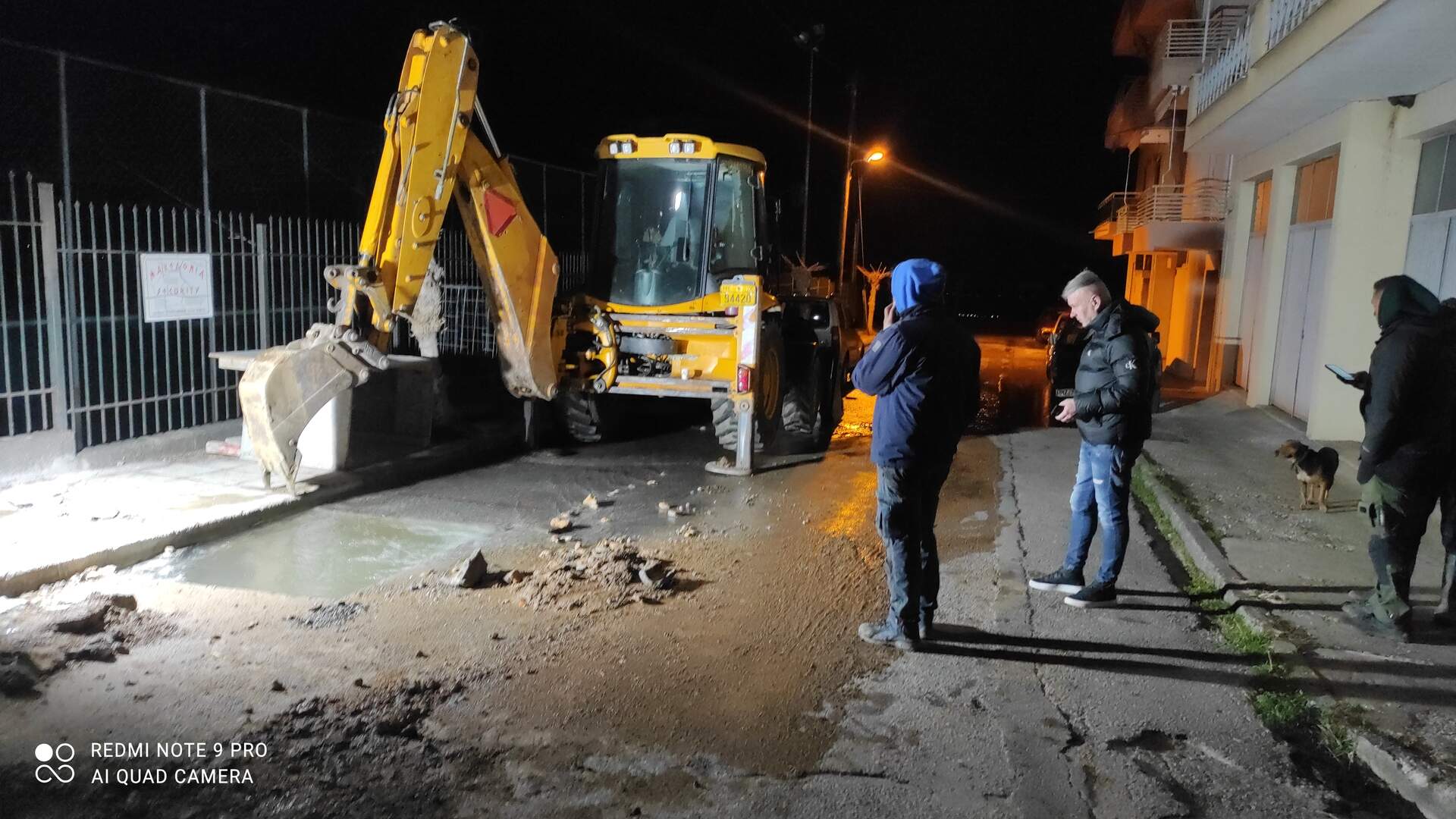 Νάουσα: Εκτακτη διακοπή νερόύ σε όλη την πόλη αύριο Κυριακή λόγω ...