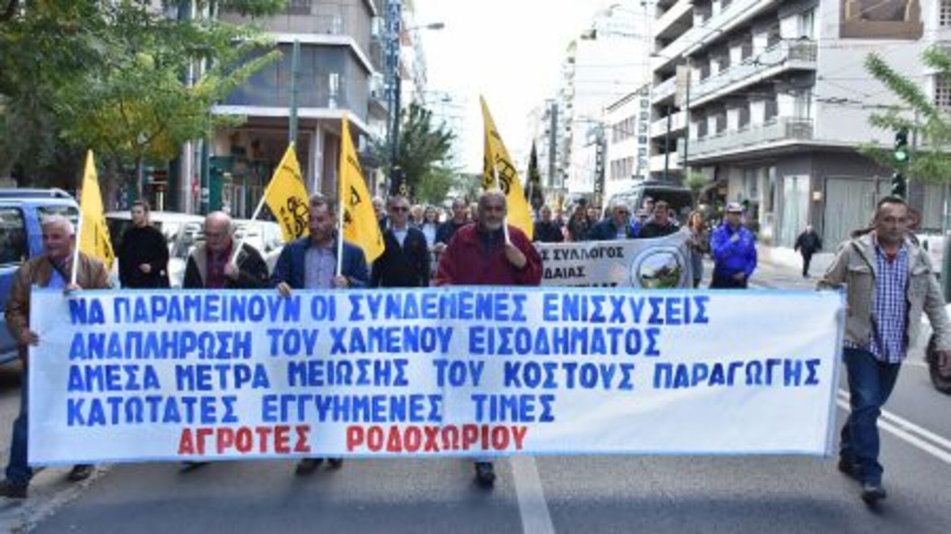 ΚΑΙ Η ΝΑΟΥΣΑ ΣΤΟ ΠΑΝΕΛΛΑΔΙΚΟ ΣΥΛΛΑΛΗΤΗΡΙΟ ΜΗΛΟΠΑΡΑΓΩΓΩΝ
