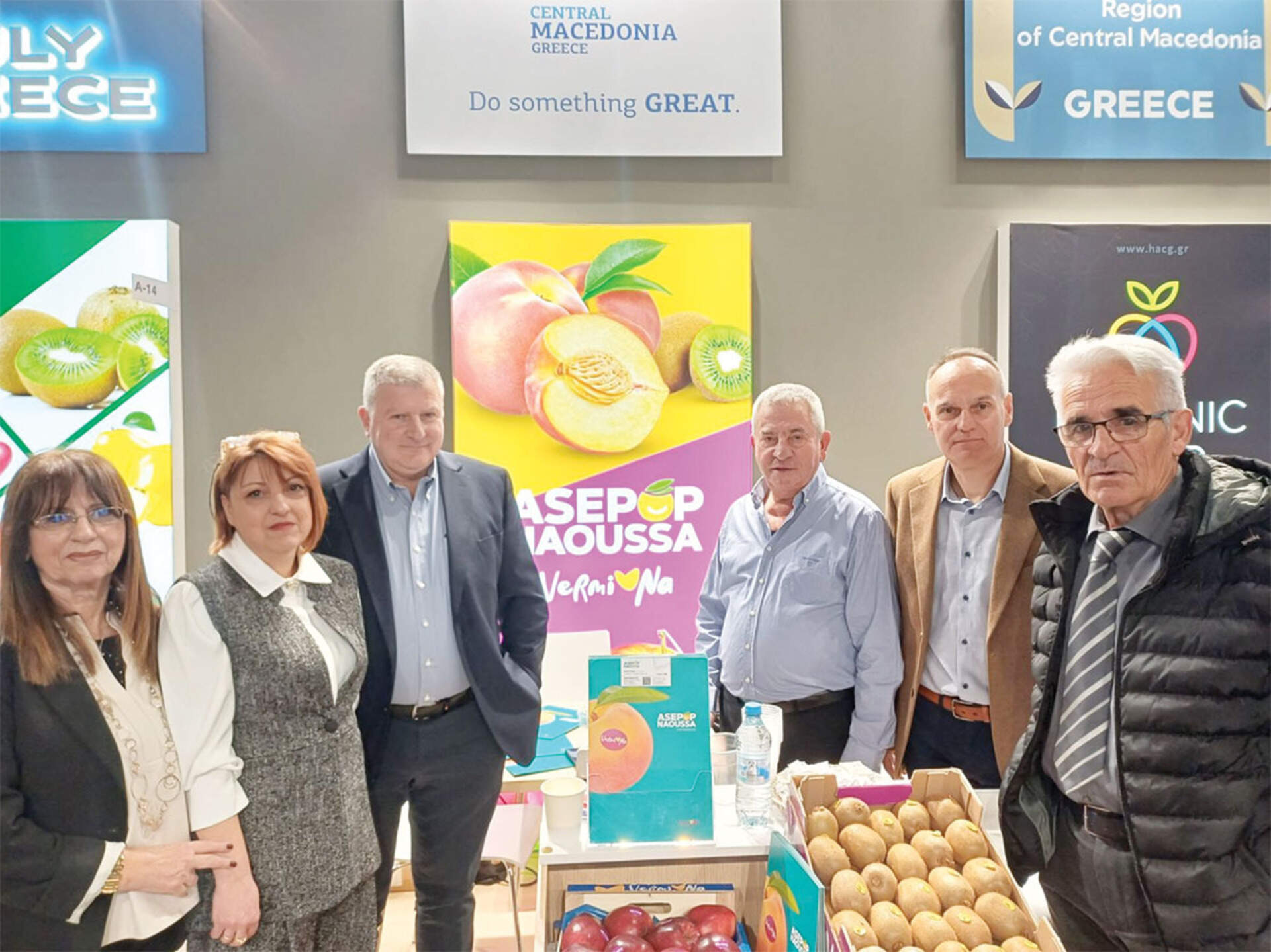 Ο ΑΣΕΠΟΠ ΝΑΟΥΣΑΣ ΣΤΗΝ FRUIT LOGISTICA 2025