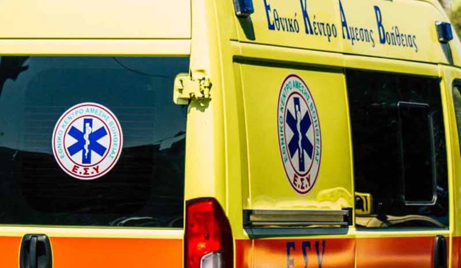 ΘΑΝΑΤΗΦΟΡΟ ΤΡΟΧΑΙΟ ΣΤΟ ΔΡΟΜΟ ΓΙΑ ΑΡΚΟΧΩΡΙ