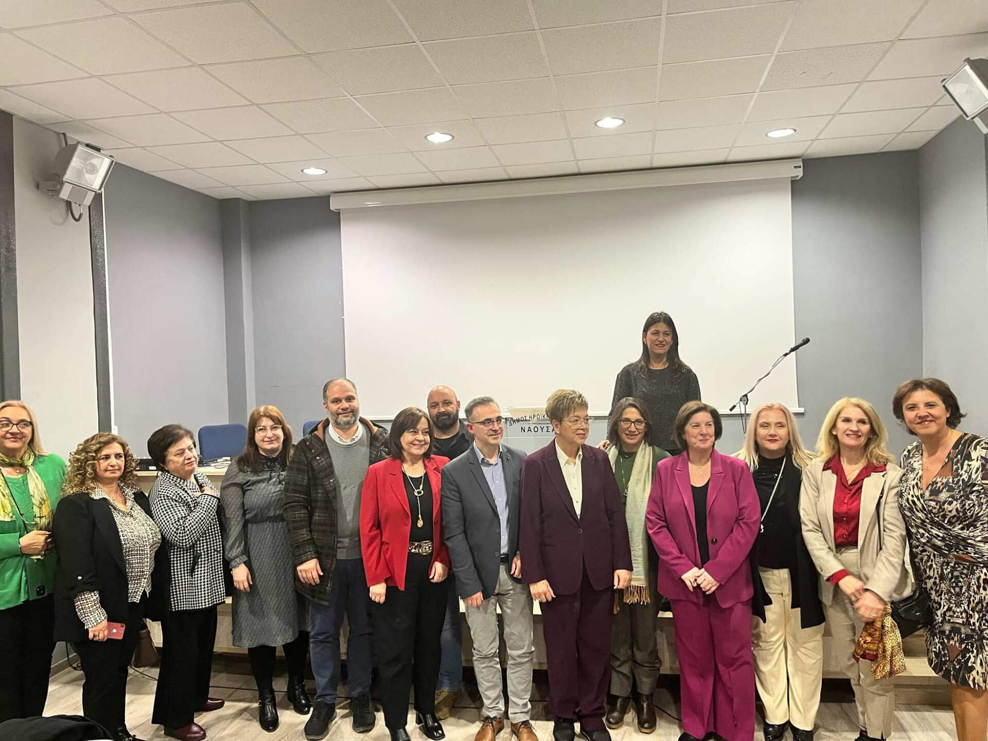 'Ενδοοικογενειακή Βία : Πρόληψη και Ευαισθητοποίηση;
