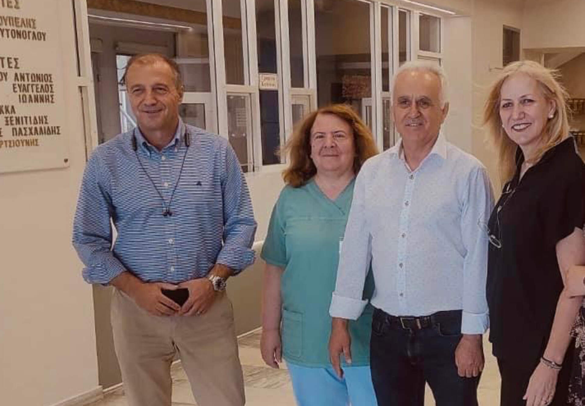 Επίσκεψη στα Νοσοκομεία Βέροια και Νάουσας, το Κ.Υ. Βέροιας και το ΔΙΕΚ ...