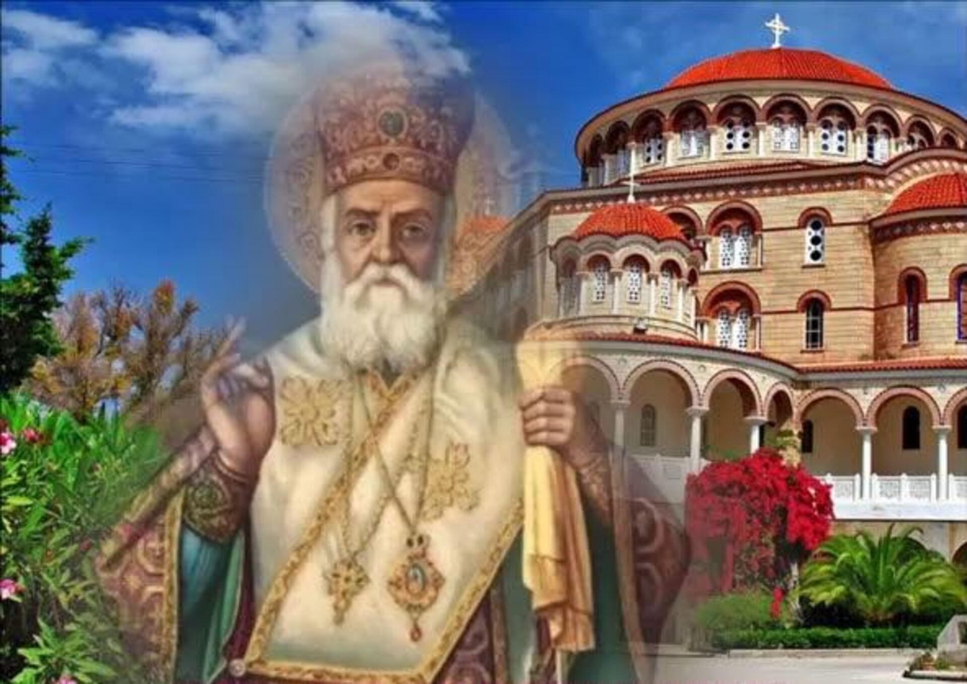 ΠΡΟΣΚΥΝΗΜΑΤΙΚΗ ΕΚΔΡΟΜΗ